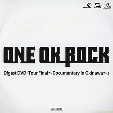 Answer is Near – ONE OK ROCK Album Details & Track List